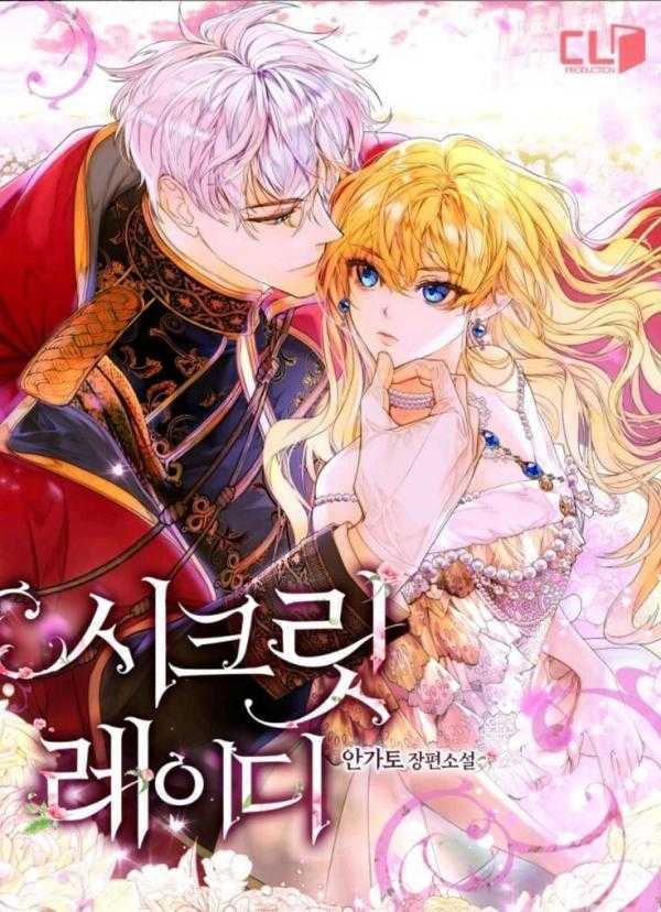 Secret Lady - Read Free Manga Online at Bato.To